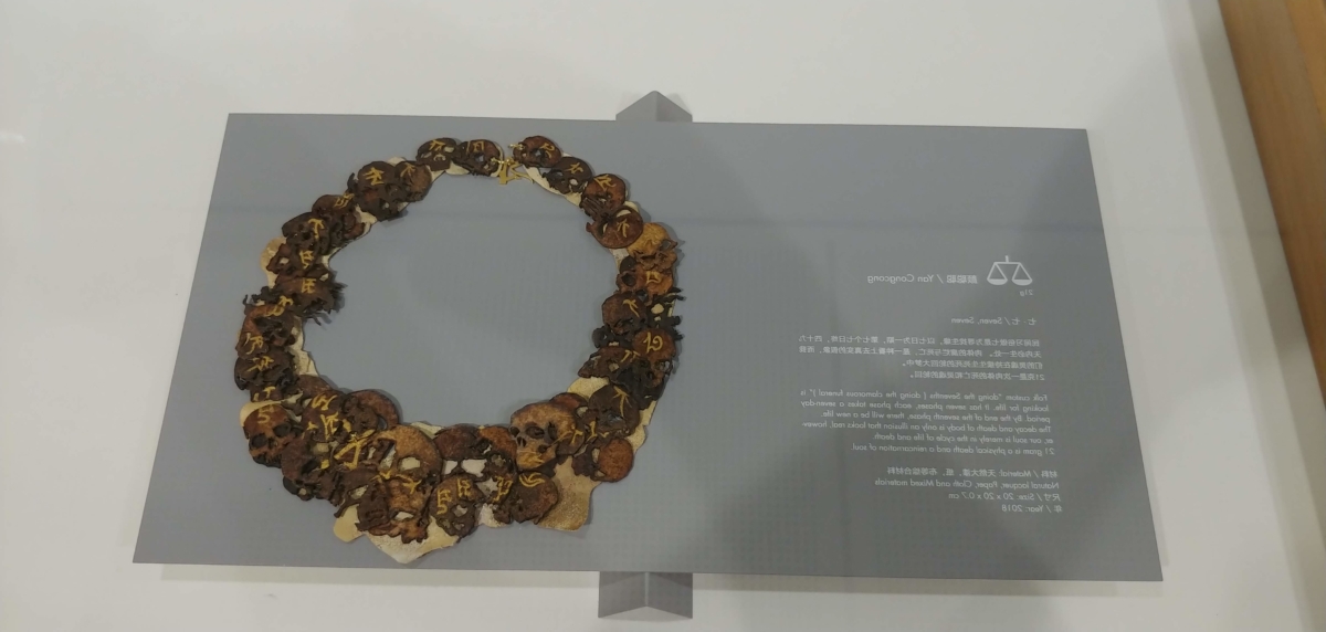 Highlights of Munich Jewellery Week 2019 | Jewel Envy